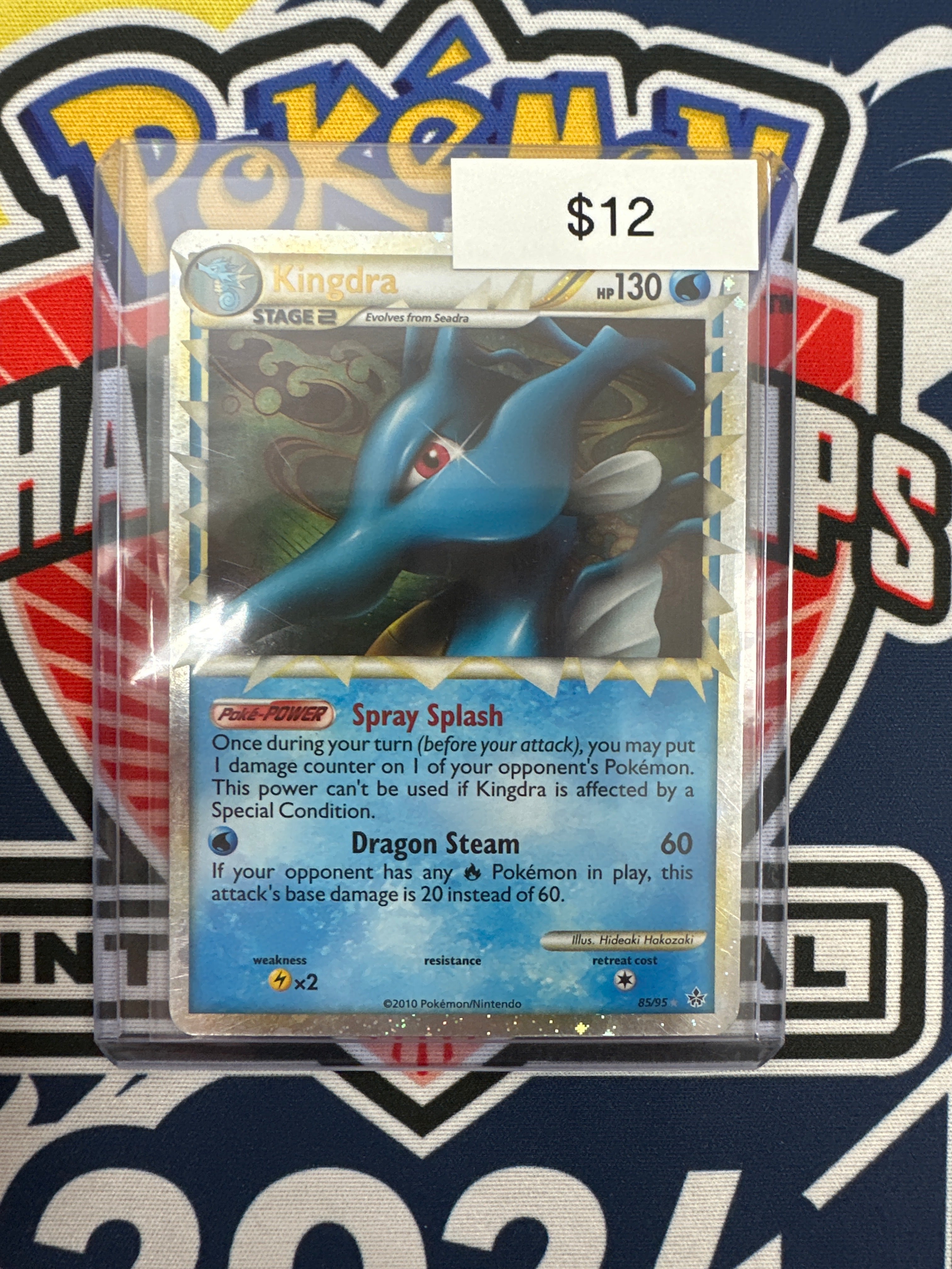 Pokemon Kingdra Prime Holo 85/95 – Grail Collectibles AZ