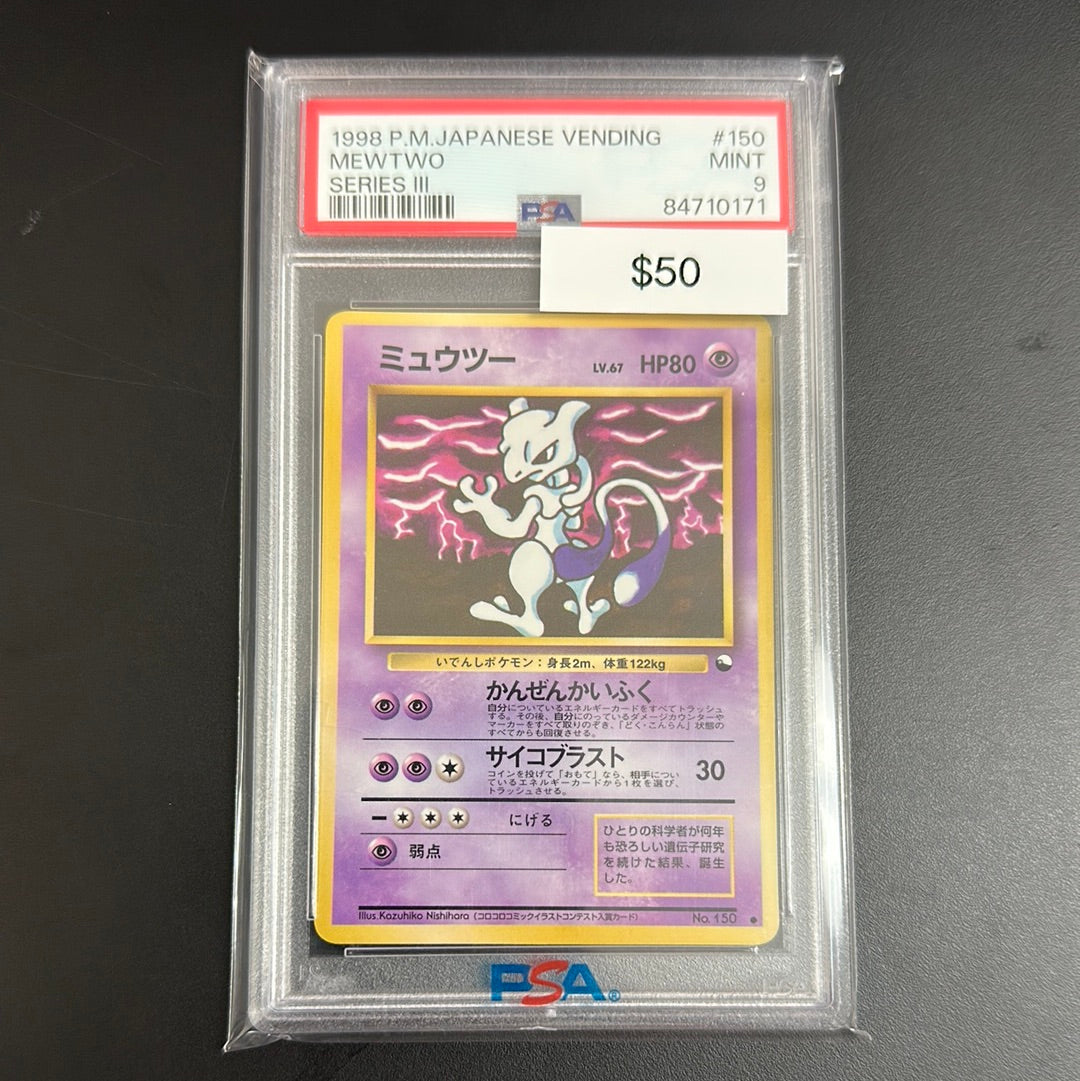Pokémon 1998 Japanese Vending Machine Series 3 #150 PSA 9 – Grail ...