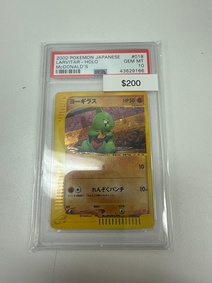 Pokemon Japanese Larvitar Holo Mcdonalds #018/018 PSA 10 – Grail ...