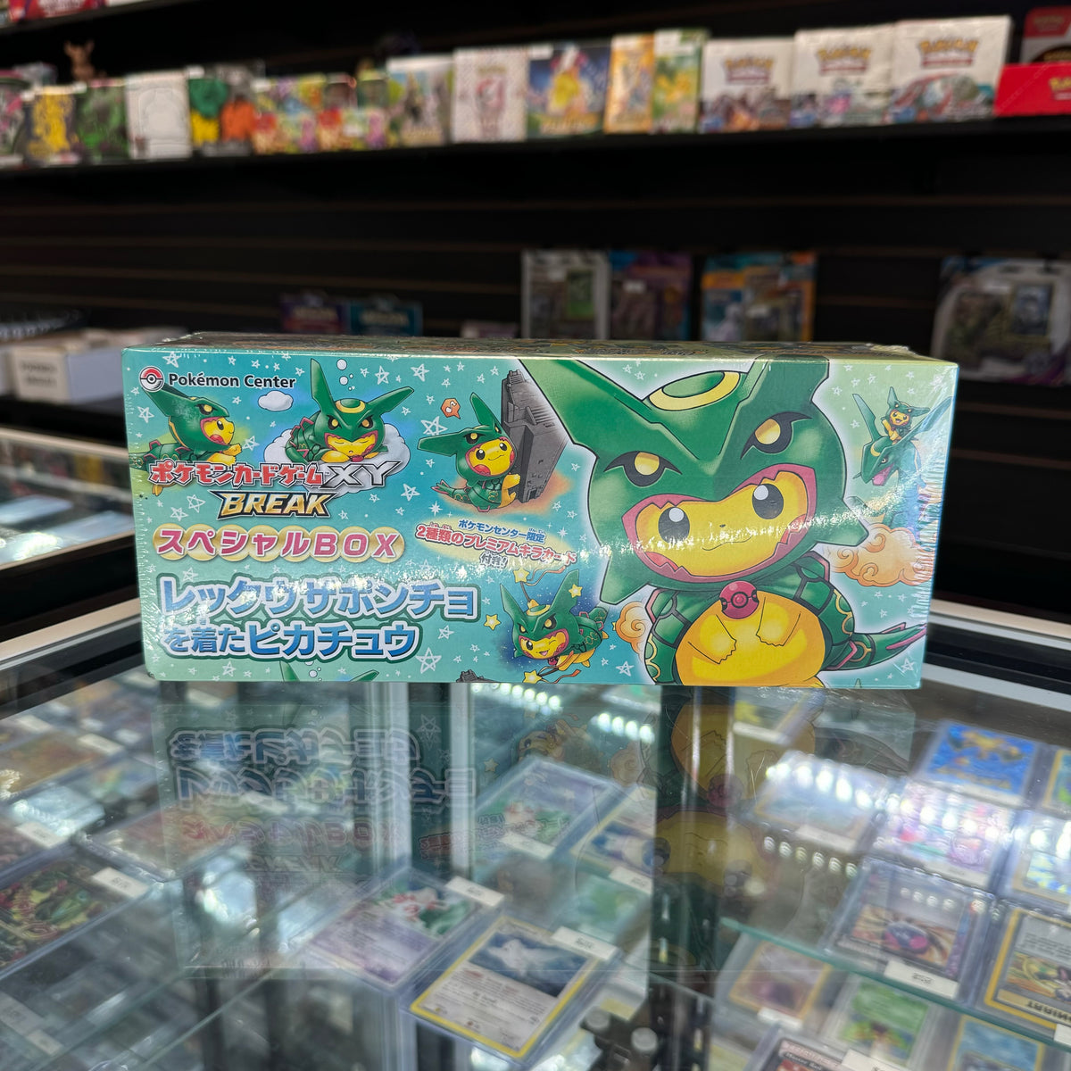 Pokémon Rayquaza Poncho Pikachu Box – Grail Collectibles AZ