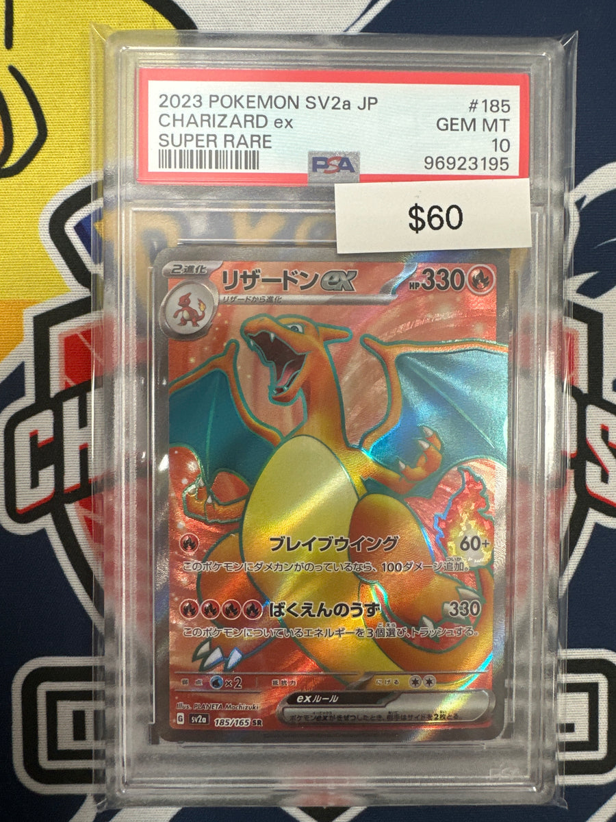 Pokemon SV2a Japanese Charizard ex Super Rare 185/165 PSA 10 – Grail ...