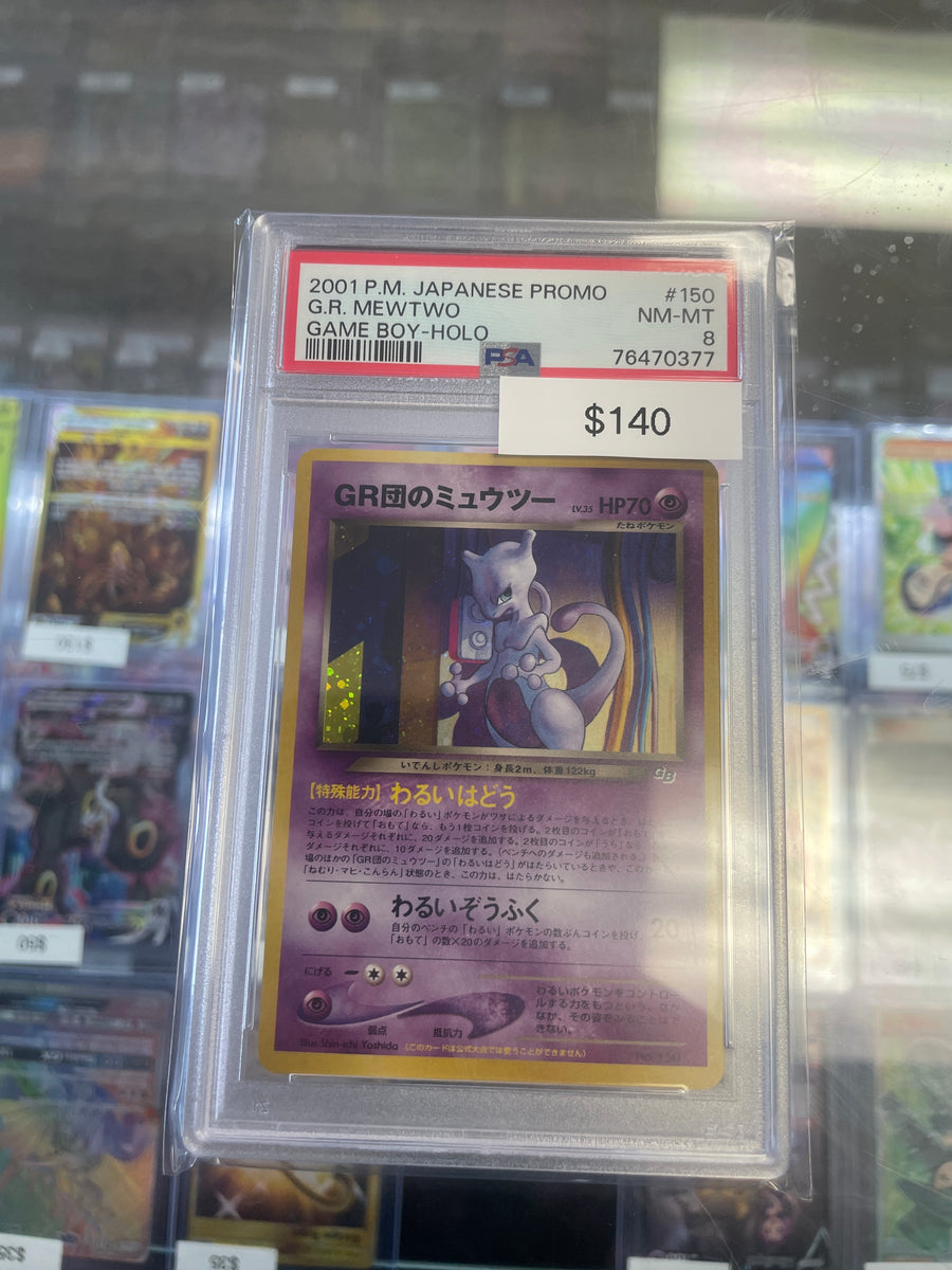 2001 Japanese Game Boy Promo Mewtwo #150 PSA 8 – Grail Collectibles AZ
